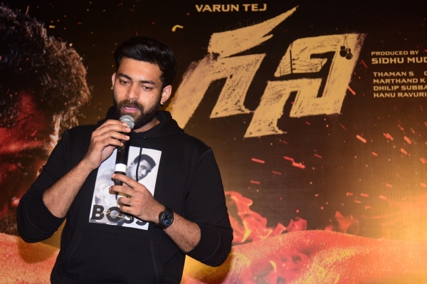 Ghani Movie Trailer Launch Stills Photos - FilmiBeat