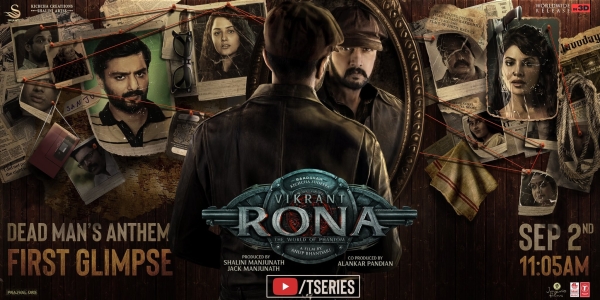 Vikrant Rona Photos: HD Images, Pictures, Stills, First Look Posters of ...