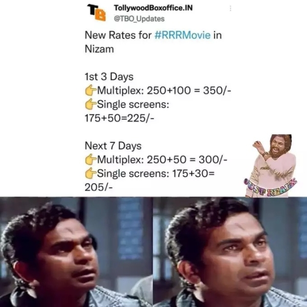 RRR : నెట్టింట వైరల్ అవుతున్న మీమ్స్.. ఇవి చూసి నవ్వకుండా ఉండగలరా ...