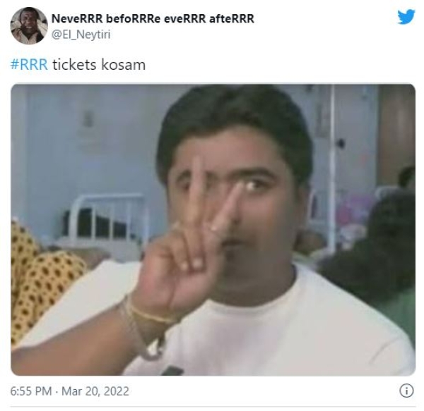 RRR : నెట్టింట వైరల్ అవుతున్న మీమ్స్.. ఇవి చూసి నవ్వకుండా ఉండగలరా ...