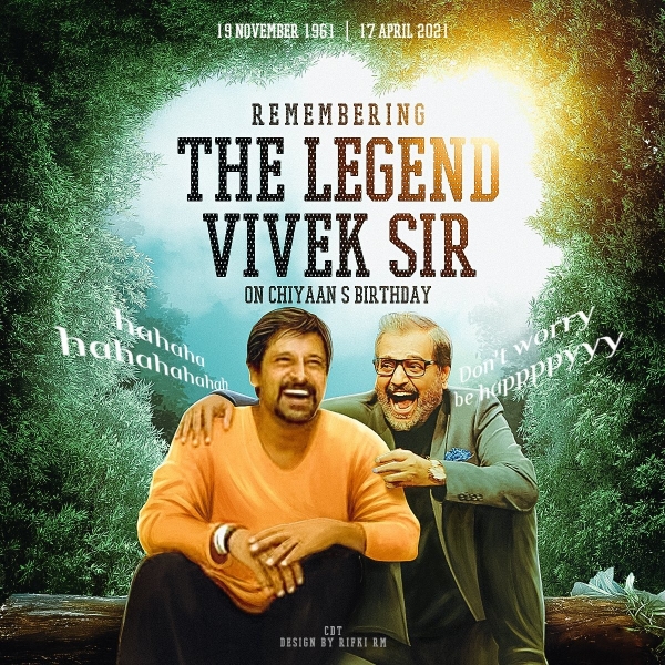 விதைகளின் நாயகன் விவேக்.. முதலாம் ஆண்டு நினைவஞ்சலி.. மறக்காத ரசிகர்கள் ...