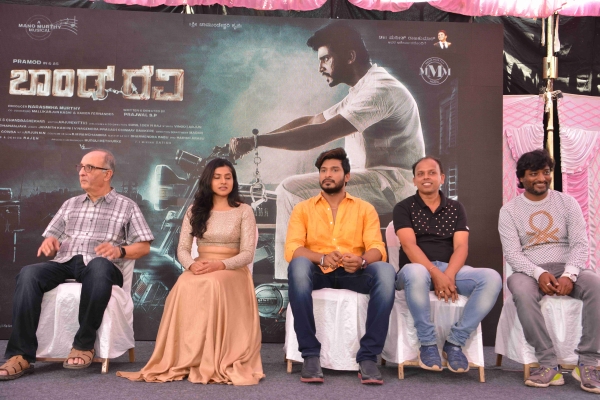 Bond Ravi Film Pooja Press Meet Photos Photos - FilmiBeat