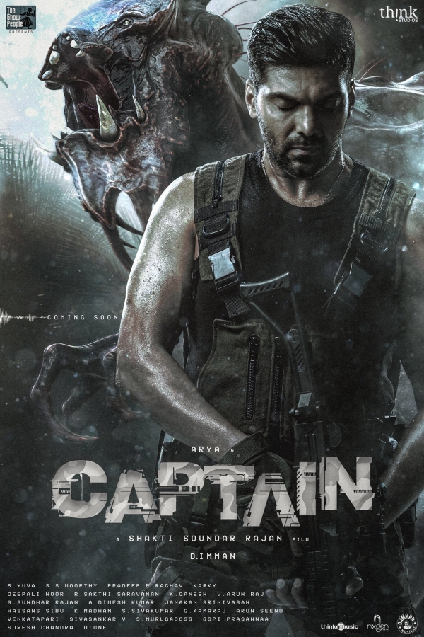 Captain (2022) Photos: HD Images, Pictures, Stills, First Look Posters ...
