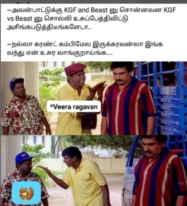 Fans Create Memes On Magnum Opus KGF Chapter 2