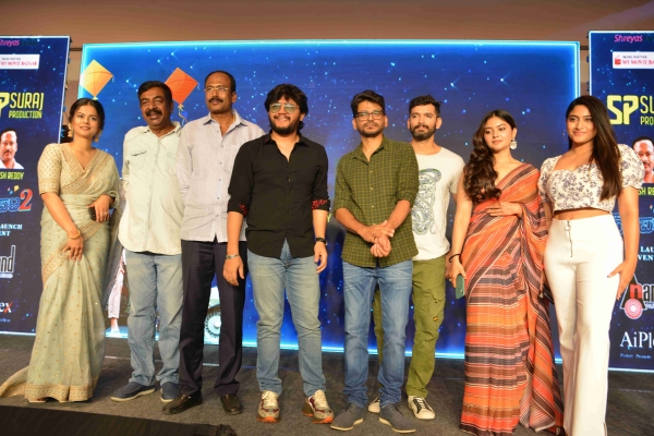 GAALIPATA-2 Film Press Meet Photos - FilmiBeat