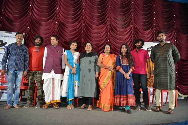 HEY KRISHNA Film Press Meet Photos - FilmiBeat