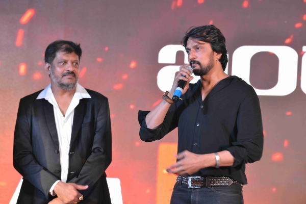 I AM R Film Press Meet Photos - FilmiBeat