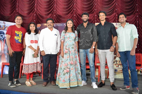 TAKKAR Film Press Meet Photos - FilmiBeat