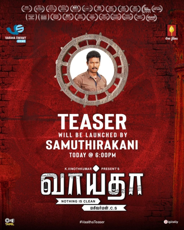 Vaaitha Photos: HD Images, Pictures, Stills, First Look Posters of ...