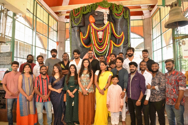 ARIHA Film Pooja and Press Meet Photos - FilmiBeat