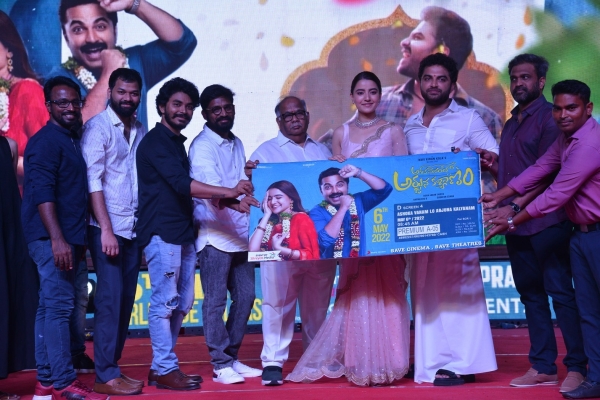 Ashoka Vanam Lo Arjuna Kalyanam Pre Release Event Stills Photos - FilmiBeat