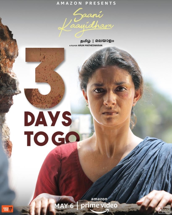 Saani Kaayidham Photos: HD Images, Pictures, Stills, First Look Posters ...