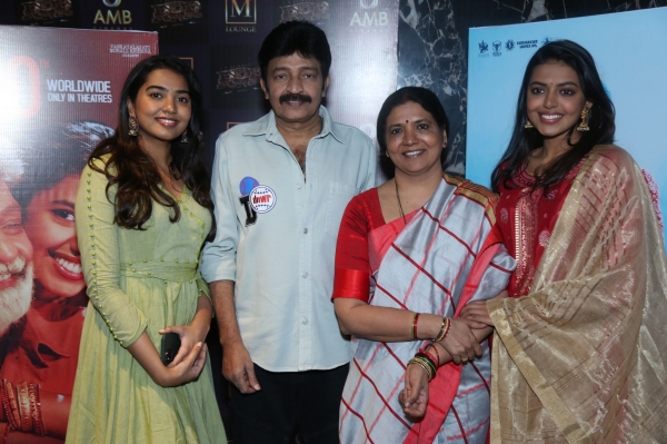 Shekar Movie Trailer Launch Photos - FilmiBeat