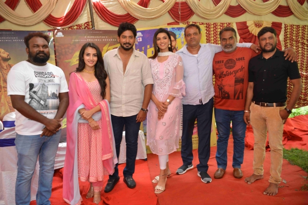 ABBARA Film Press Meet