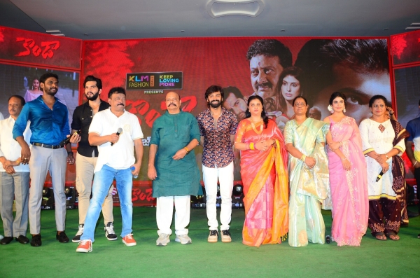 KONDA Movie Pre Release Event Stills