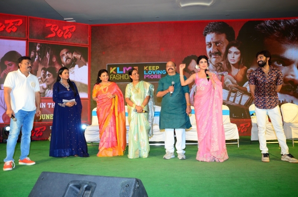 KONDA Movie Pre Release Event Stills