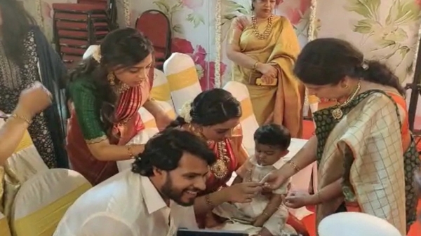 Nikhil Kumarswamy son Avyan Dev Naming Ceremony