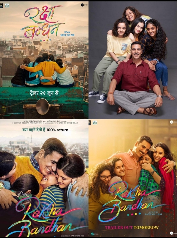 Raksha Bandhan Photos: HD Images, Pictures, Stills, First Look Posters ...