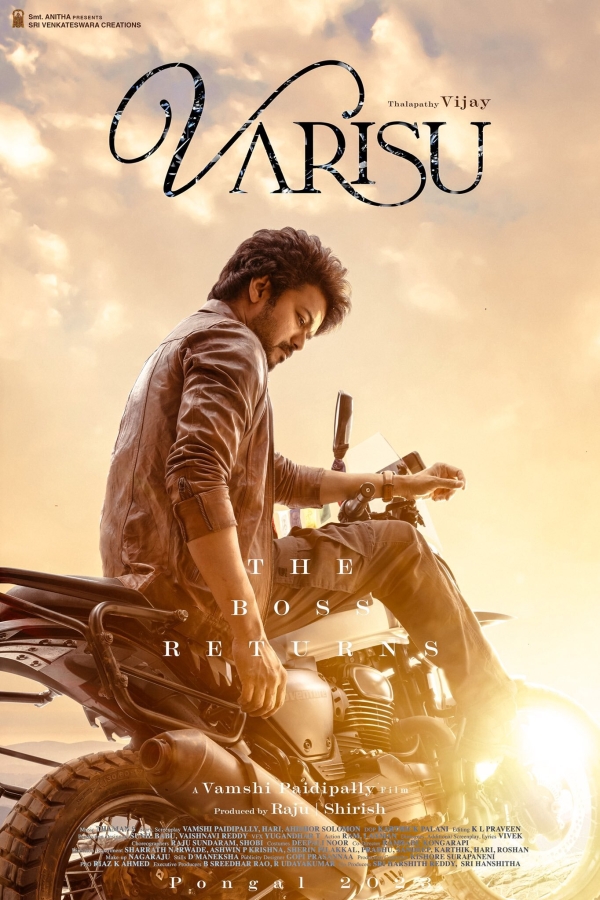 Varisu Photos: HD Images, Pictures, Stills, First Look Posters of ...