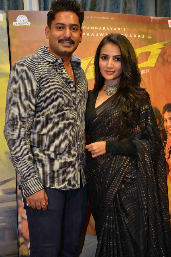 Abbara Film Trailer Launch Press Meet Photos