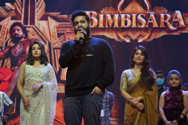 Bimbisara Movie Pre-Release Event