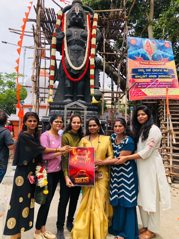 Fans Promote Darshan Kannada Movie Kranti
