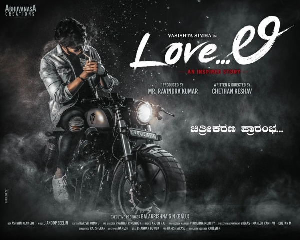 Love Li Photos: HD Images, Pictures, Stills, First Look Posters of Love ...