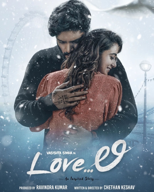 Love Li Photos: HD Images, Pictures, Stills, First Look Posters of Love ...