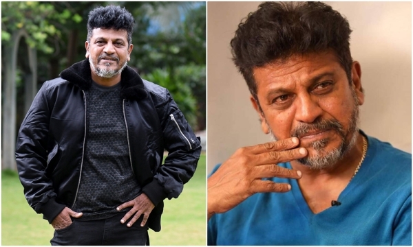 Shiva Rajkumar Birthday Special! The Kannada Superstar Is The Recipient ...