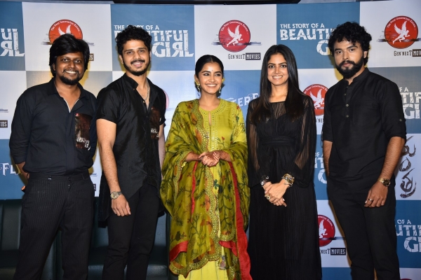 The Story of Beautiful Girl First Look Launch