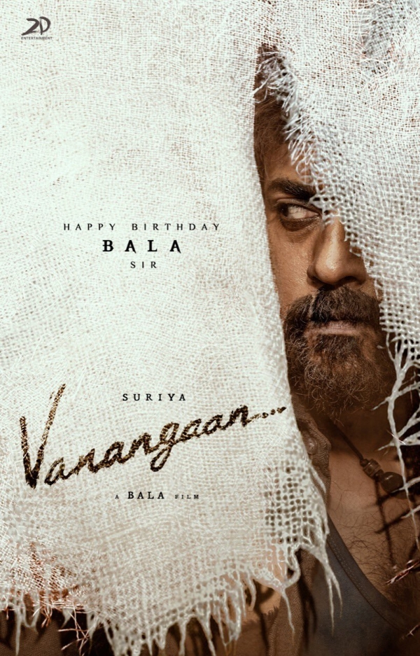 Vanangaan Photos: HD Images, Pictures, Stills, First Look Posters of ...
