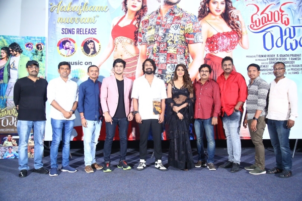 Diamond Raja Movie Song Launch Event
