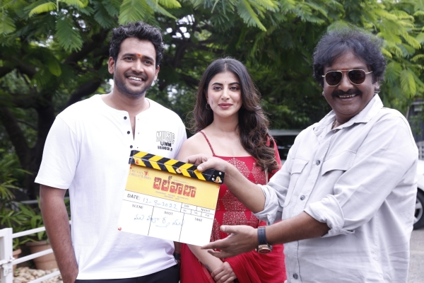 Dilwala Movie Opening