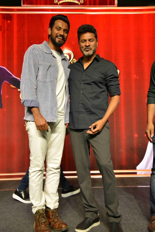 Lucky Man Film Event