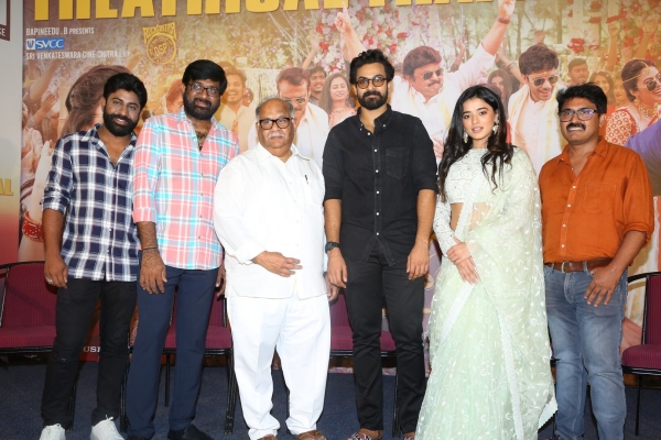 Ranga Ranga Vaibhavanga trailer.. వైష్ణవ్ తేజ్, కేతికా శర్మ ఫోటోలు ...