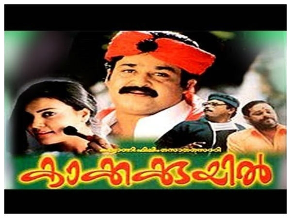 These Are The Hollywood Films That Inspired Priyadarshan To Make His ...