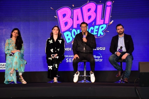 Babli Bouncer Trailer Launch