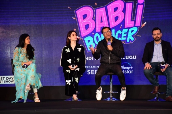 Babli Bouncer Trailer Launch