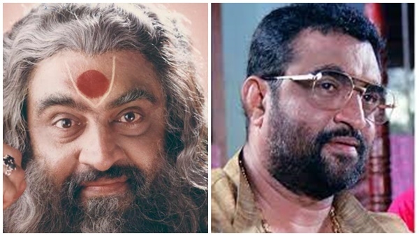 Bhaskara Patteler to John Honayi; Know the iconic villains of Malayalam ...
