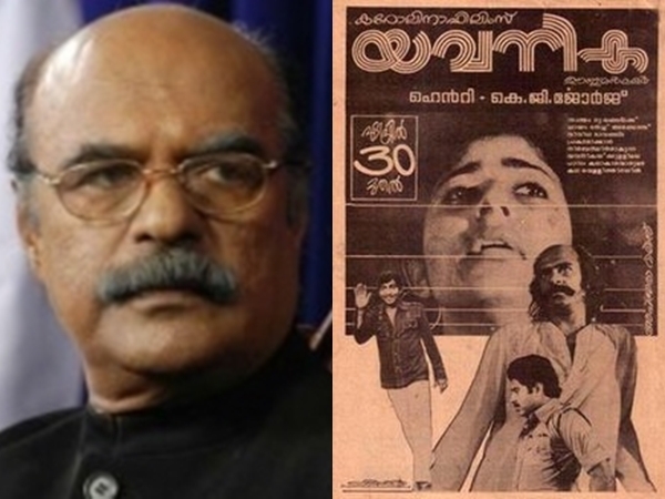 Bhaskara Patteler to John Honayi; Know the iconic villains of Malayalam ...