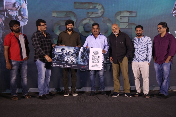 Captain Movie Pre-Release Event