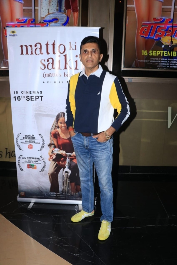 Celebs at Matto Ki Saikil screening in Juhu