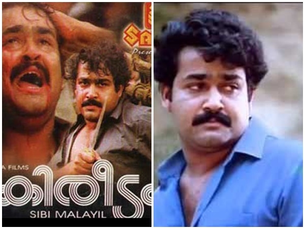 emotional malayalam movies that made people cry; from akashadooth to ...