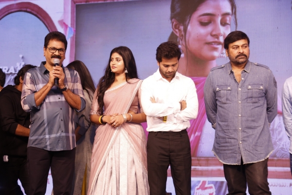 FDFS pre release event తారలతో కళకళలాడిన ఈవెంట్.. చిరంజీవితోపాటు ఎవరెవరు ...