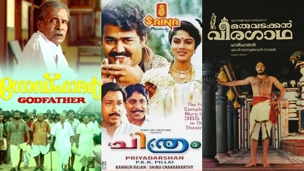 Godfather to Vatsalyam, Know Longest Theatre Running Movies in ...