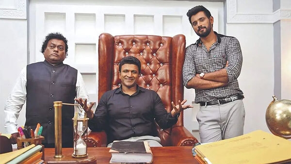 Lucky Man Photos: HD Images, Pictures, Stills, First Look Posters of ...