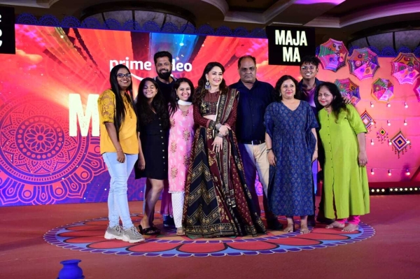 Maja Ma Trailer Launch