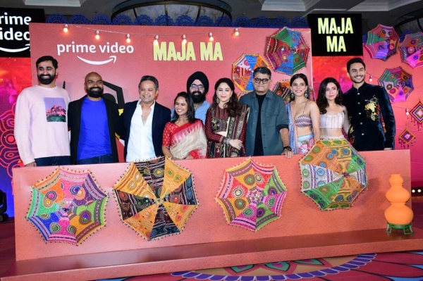 Maja Ma Trailer Launch