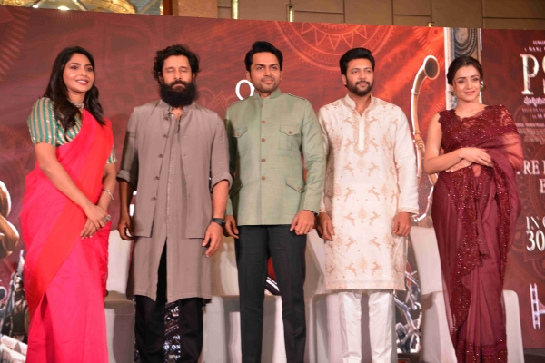 PS-1 Film Press Meet