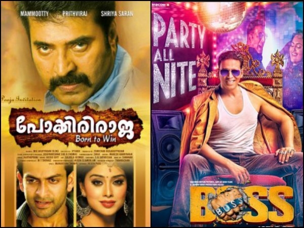 Rajamanikyam to Hitler, Remake Of Super Hit Malayalam Movies Of ...